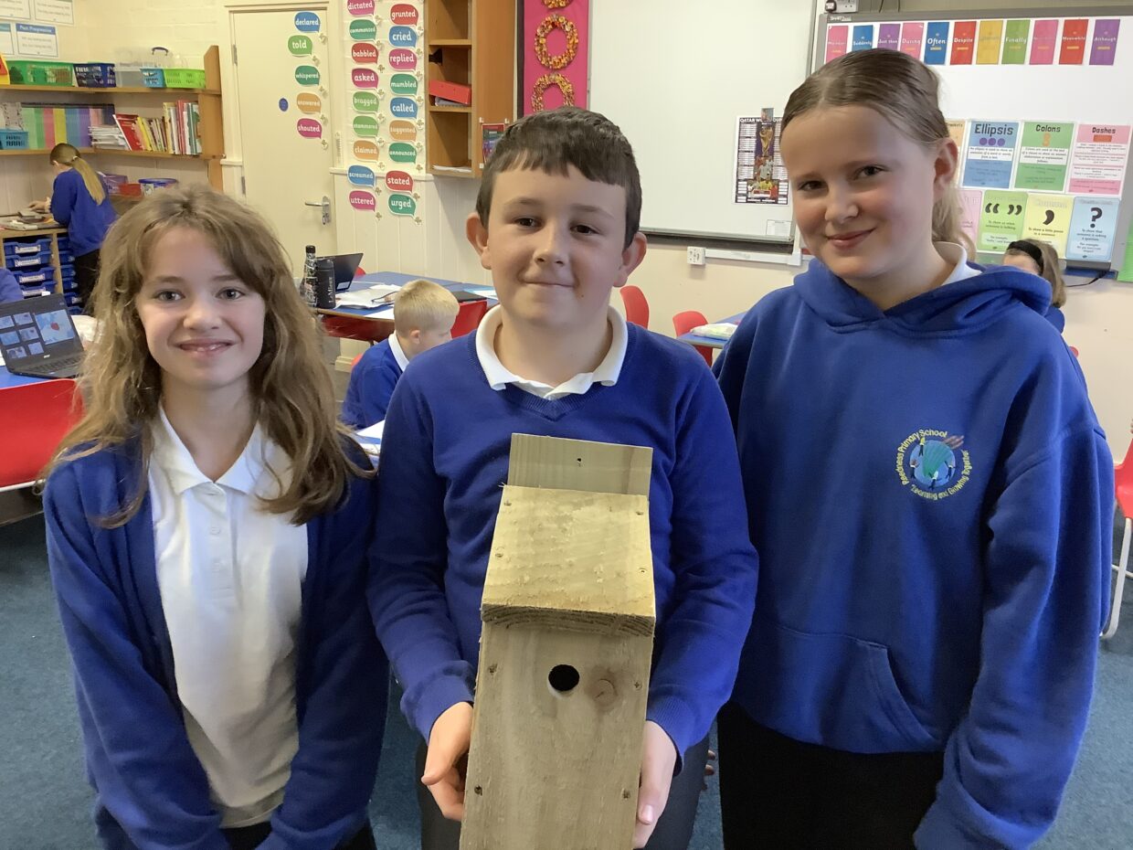 Uniform – Reedness School